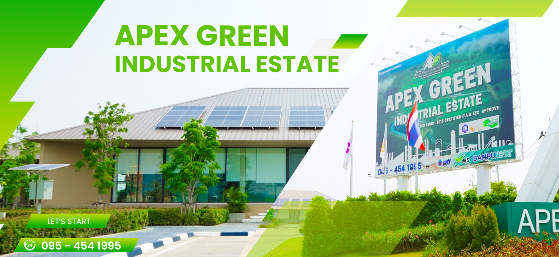 APEX GREEN INDUSTRIAL ESTATE
